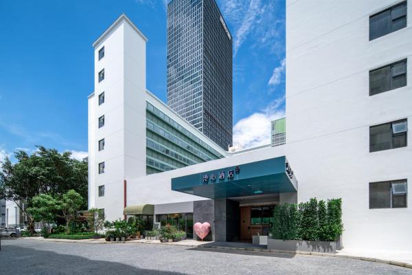 Manxin Hotel Shenzhen Longgang - Shenzhen