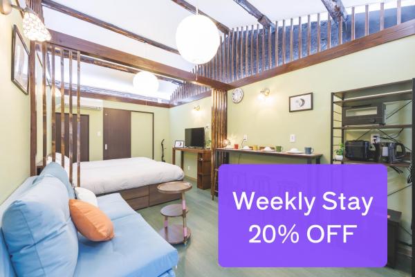 鶴橋和モダン古民家 縁家 Enya-japanese Townhouse 2min To Tsuruhashi Station Easy Access To Namba And Dotonbori - Osaka