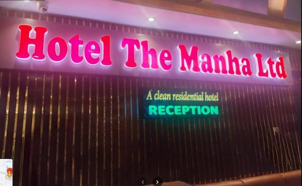 Hotel The Manha Ltd Purana Paltan - Bangladesh