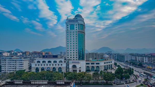 Guilin China Southern Pearl Hotel - Guilin