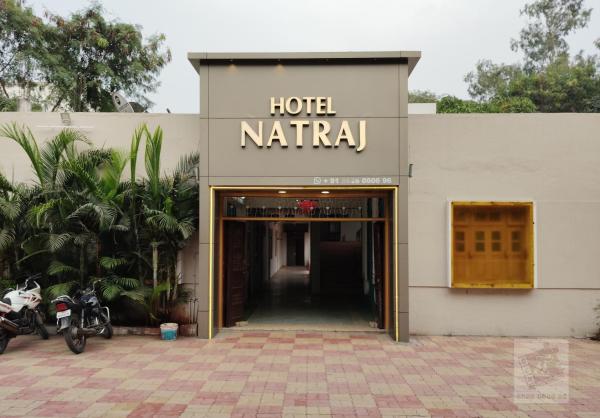 6 Cr Hotel Natraj Railway Station - Aurangabad