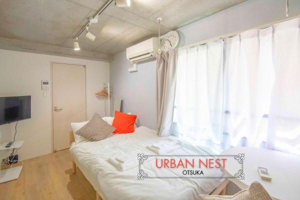 Urban Nest Otsuka 301 Jr Otsuka Station - Shinjuku City