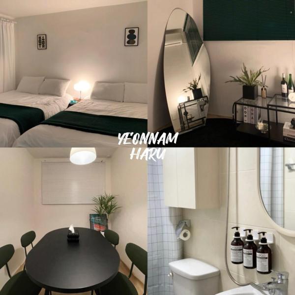 Yeonnam Haru In Hongdae - Seoul
