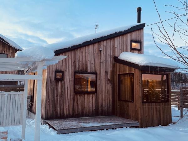 Mizuki Natural Villa Garden - Asahikawa