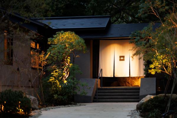 那須別邸 回 - Nasu