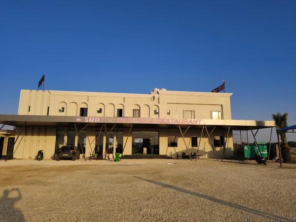 Sunrise Resorts - Rajasthan