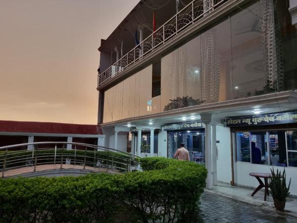 Hotel New Gurudeo Basera And Family Restaurant - Jharkhand