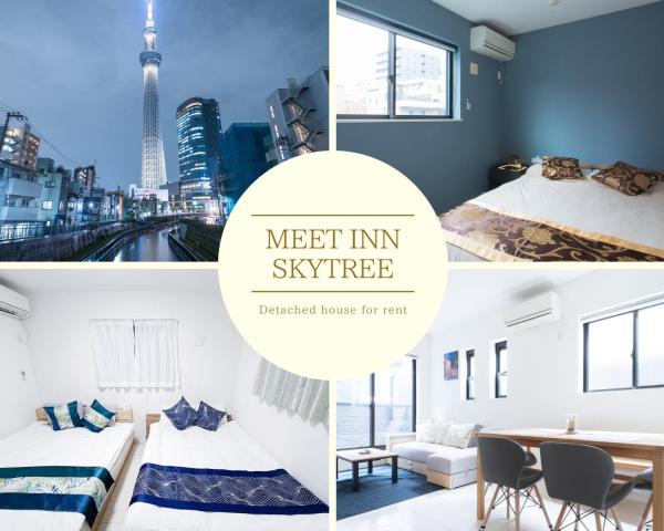 Meet In Skytree - Ueno