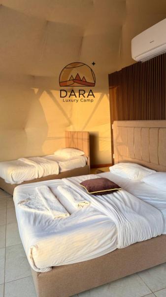 Dara Rum Luxury Camp - Jordan