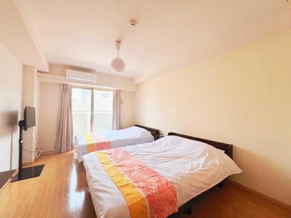 アルスホーム 池袋 - Shinjuku City