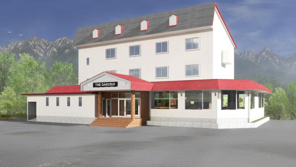 The Gakusui - Hakuba