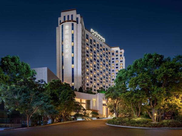 Pullman Dongguan Changan - Shenzhen