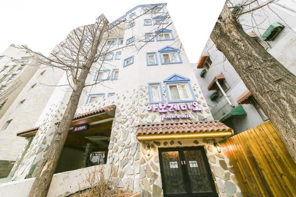 수원역 아모레미오 빈티지 - 대한민국