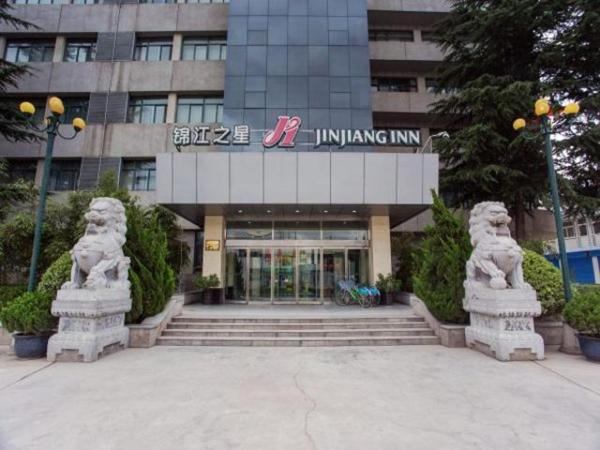 Jinjiang Inn Tianshui Chunfeng Road - Tianshui