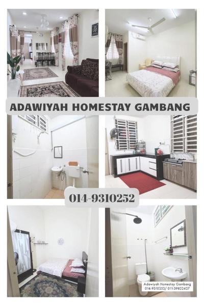 Adawiyah Guest House, Gambang - Gambang