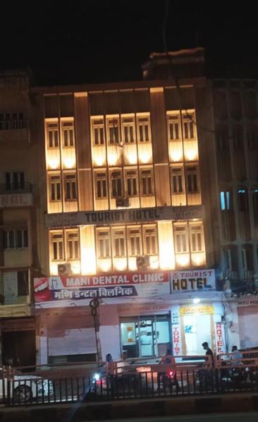 Tourist Hotel - Udaipur