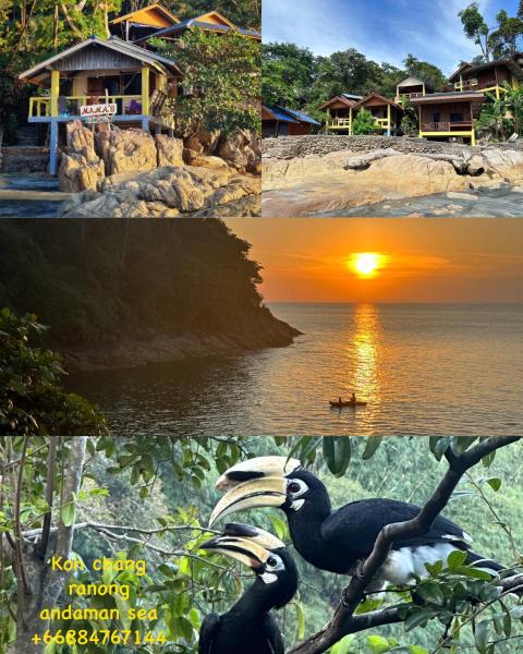 Mama's Bungalows Koh Chang Ranong - Ranong