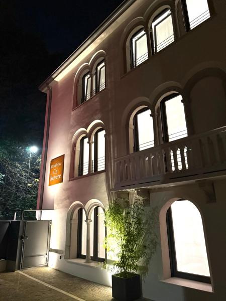 Residenza Ca' Rovere - Treviso