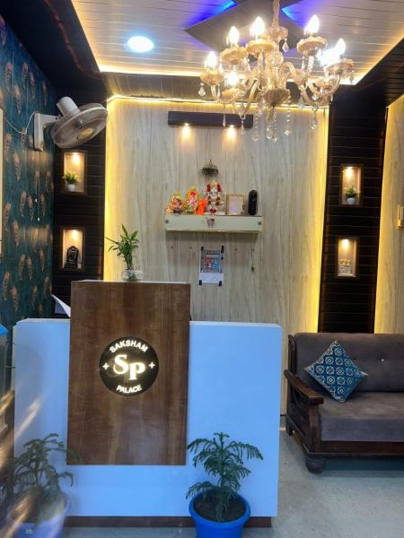 Saksham Palace Hotel - Ayodhya