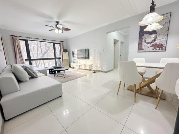 Hesheng International Garden - Pékin