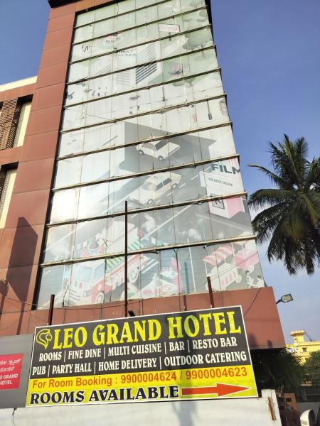 Leo Grand Hotel - Hosur