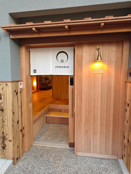 Hisashi,yukari - Kioto