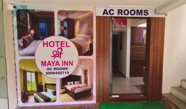 Hotel Shree Maya Inn - Vadodara