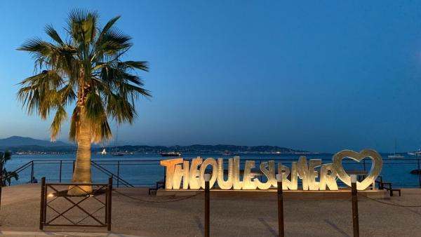 French Riviera Escape - Théoule Hyper Centre - 2 Terrasses - Parking - Théoule-sur-Mer