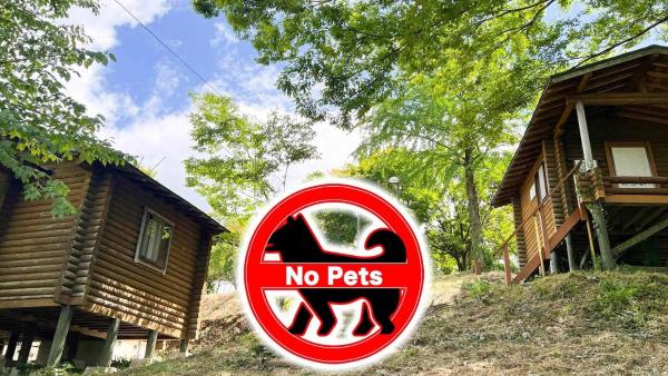 Uenodai Midorinomura - Vacation Stay 27833v - 安來市