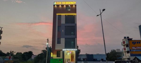 Dss Residency - Tiruvannamalai