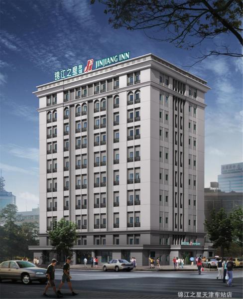 Jinjiang Inn - Tianjin Train Station - Tianjin