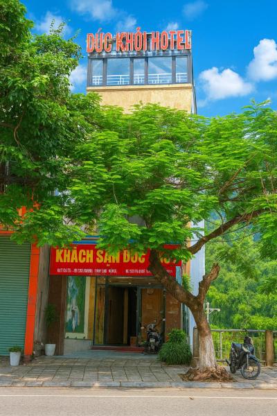 ĐứC Khôi Hotel - Cao Bằng