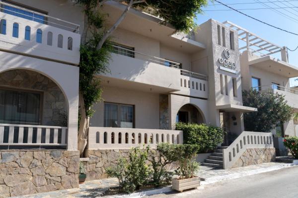 Hotel Agapi Apartments - Crète