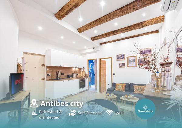 Charmant 2 Pièces - Coeur De La Vieille Ville - Eu - Plage de la Gravette - Antibes