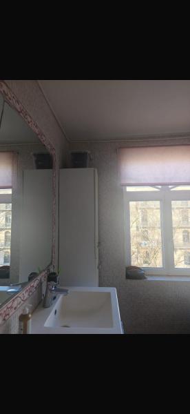 Basilique Cosy - Hal