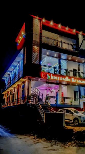 Radhey Krishna Hotel By Dreamstay - Ayodhya