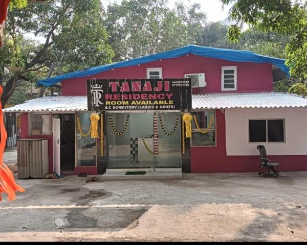 Tanaji Residency - Mumbai