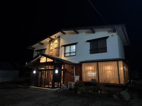旅館おぎた Ryokan Ogita - Near Shiraoi Station - Hokkaido