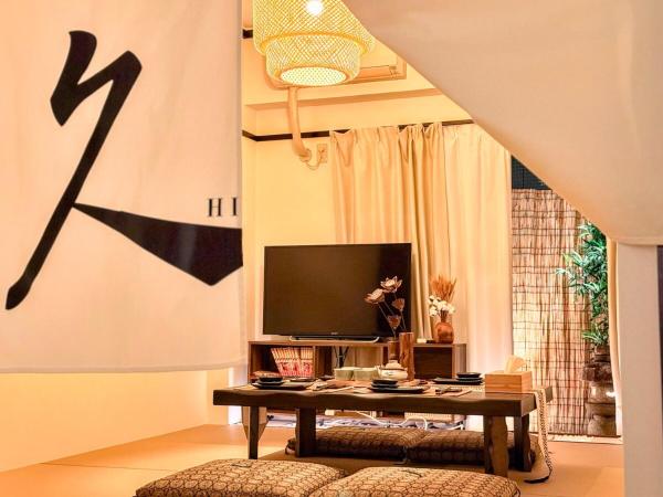 久Hisashi 池下10号店 Nagoya - Nagoya