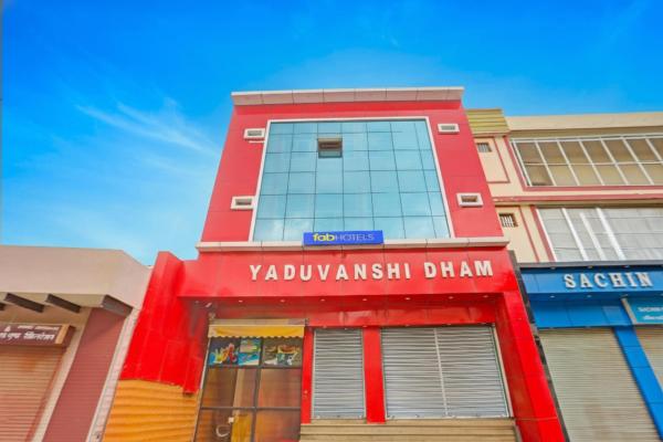 Via Yadhuvanshi Dhaam - 900m From Prem Mandir And Iskcon Temple - Vrindavan
