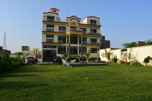 The Karni Bagh - Maharashtra