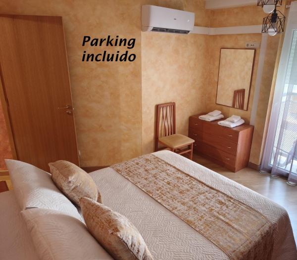 Casa El Alfar Mudéjar - Teruel