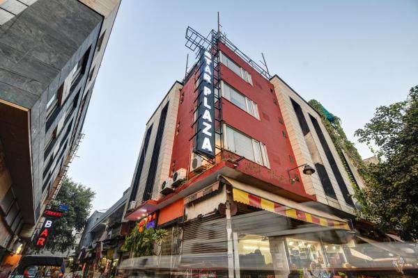 Hotel Star Plaza - 1 Minute From New Delhi Railway Station & Connaught Place - New Delhi