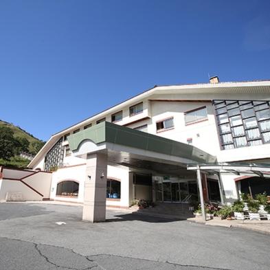 いこいの村ひろしま - 広島県