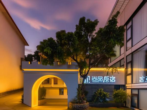 Shangpin Harajuku - Xiamen