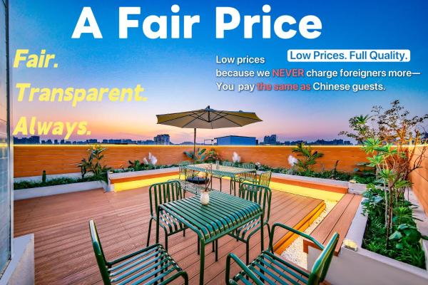 Sky Garden Osmanthus Hostel - Drum & Bell City Center - Xi'An