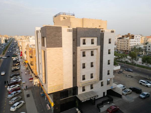 سرايا الحجاز للشقق الفندقية - ジェッダ