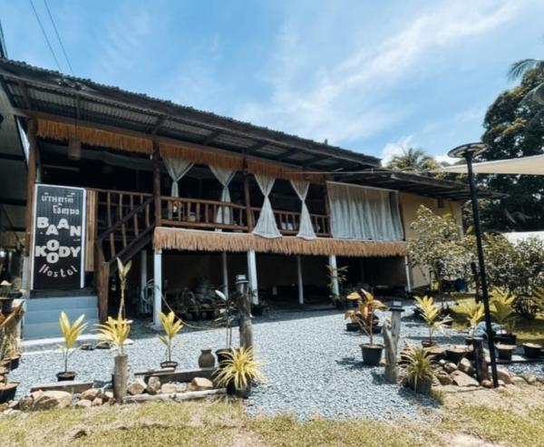 Baan Koody Hostel - 태국