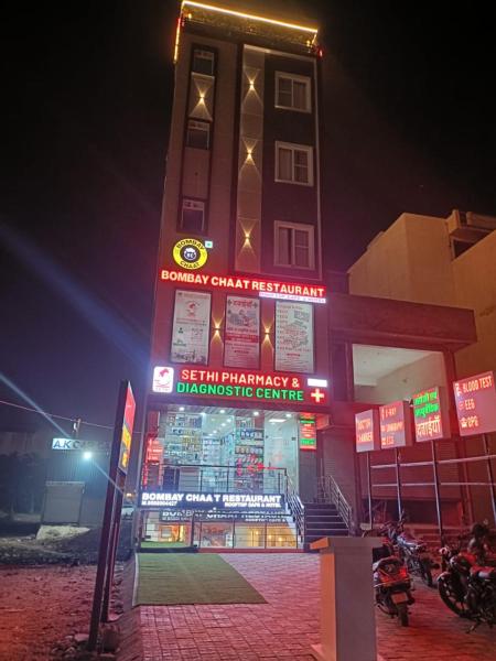 Hotel Akshay - Jaipur