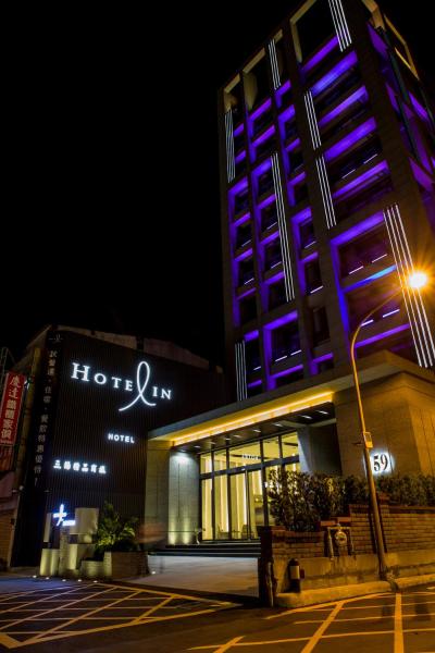 Hotel In - Taoyuan